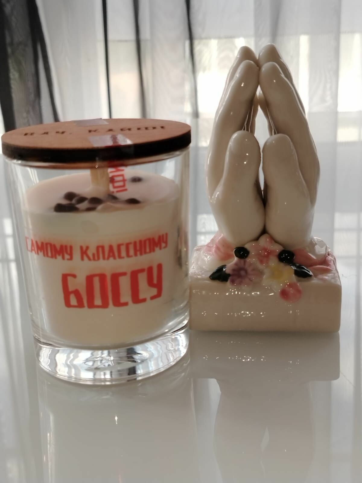 Свеча Ароматическая /Самому классному Боссу/