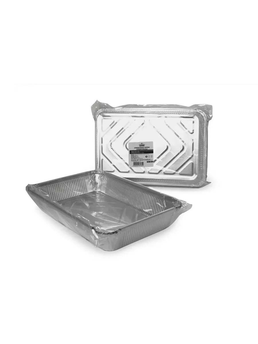 Прямоугольные алюминиевые формы, 2235мл, 3шт.