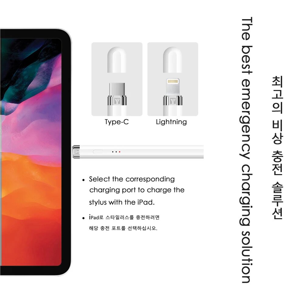 Стилус для iPad с OTG Lightning Tip2 — фото 1