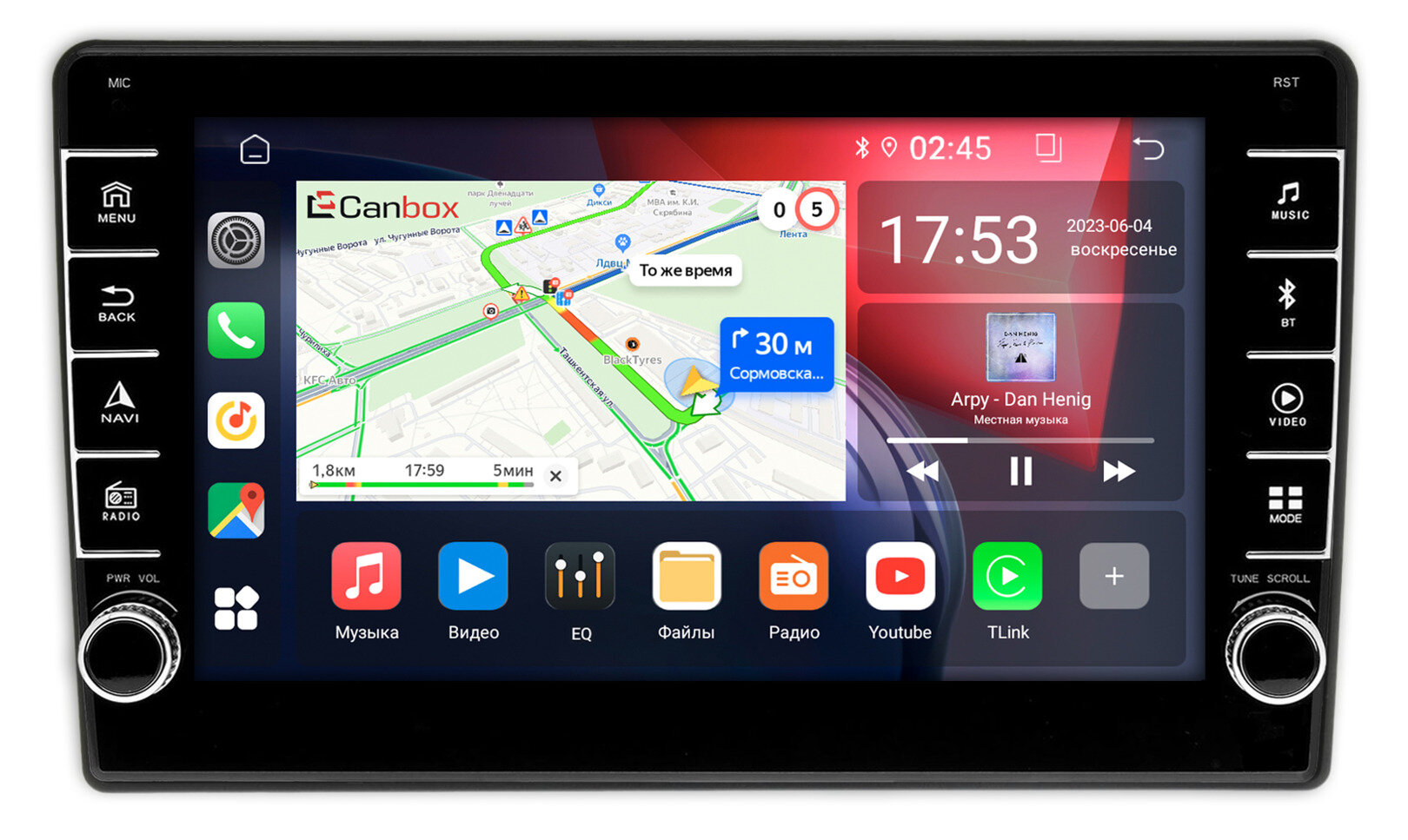 Штатная магнитола Canbox BGTR9-2800 для Isuzu Bighorn 1991-2002 4/64 Android 10 (IPS, DSP, CarPlay)