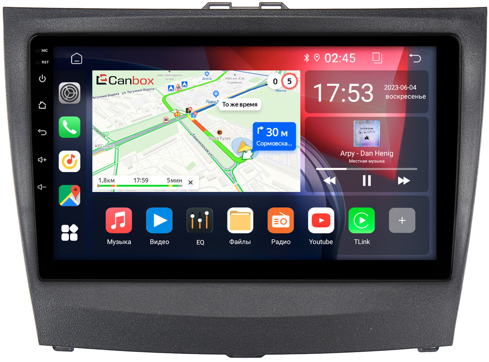 Штатная магнитола Canbox GT9-367 для BYD L3 2010-2015 на Android 10 (IPS, DSP, CarPlay)