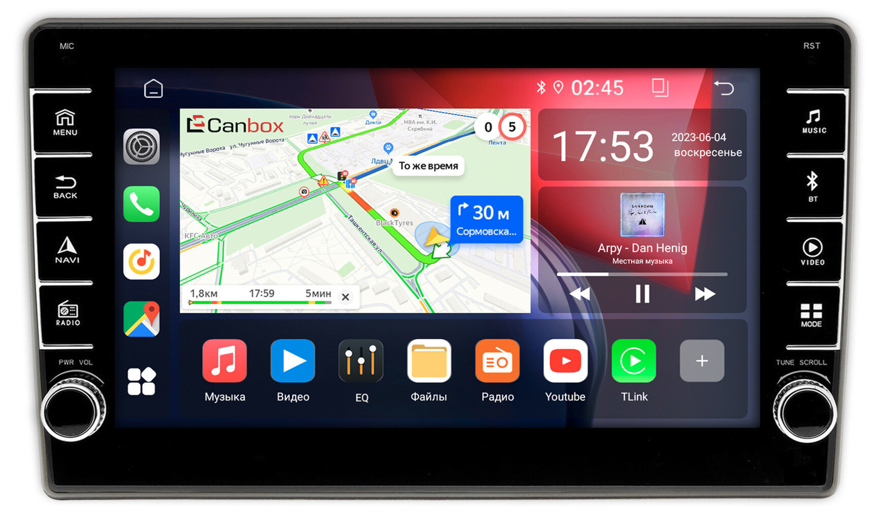 Штатная магнитола Canbox BGT9-316 для Hyundai Grand Starex, H1 2 2007-2015 (серебро) на Android 10 (IPS, DSP, CarPlay)