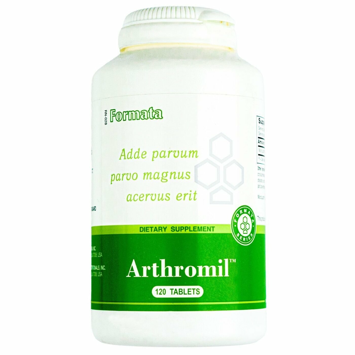 Arthromil Santegra. (Артромил) MicroLactin (концентрат молочного протеина), 500 мг