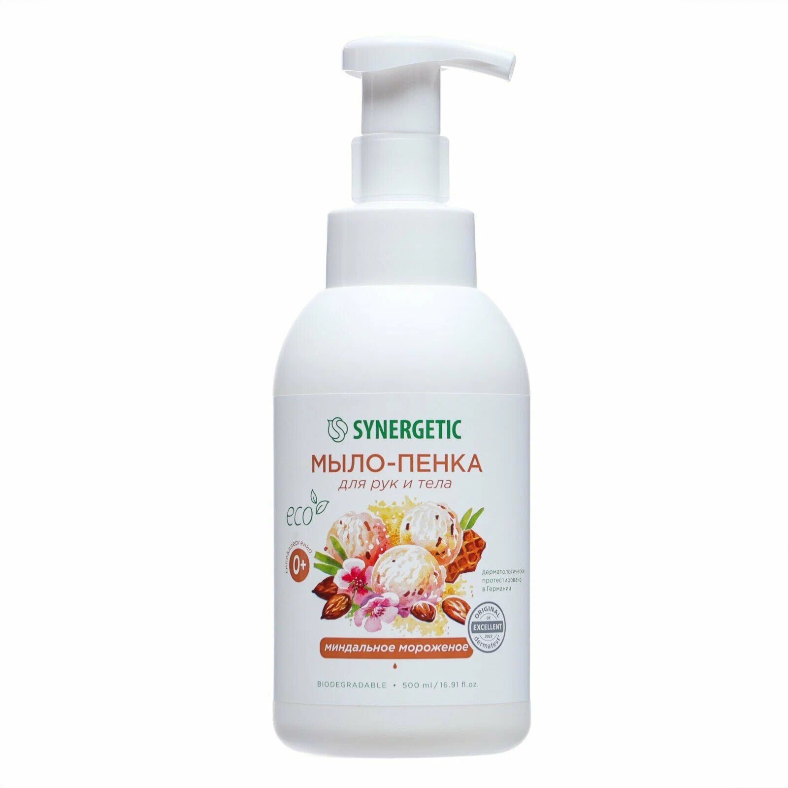 Гипоаллергенное натуральное детское мыло-пенка для рук и тела Synergetic Миндальное мороженое, 500 мл