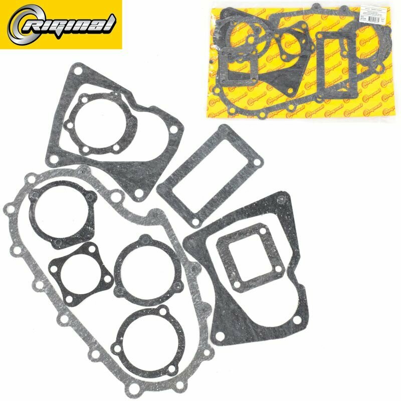 Прокладки раздаточной коробки прямозубой комплект, для УАЗ