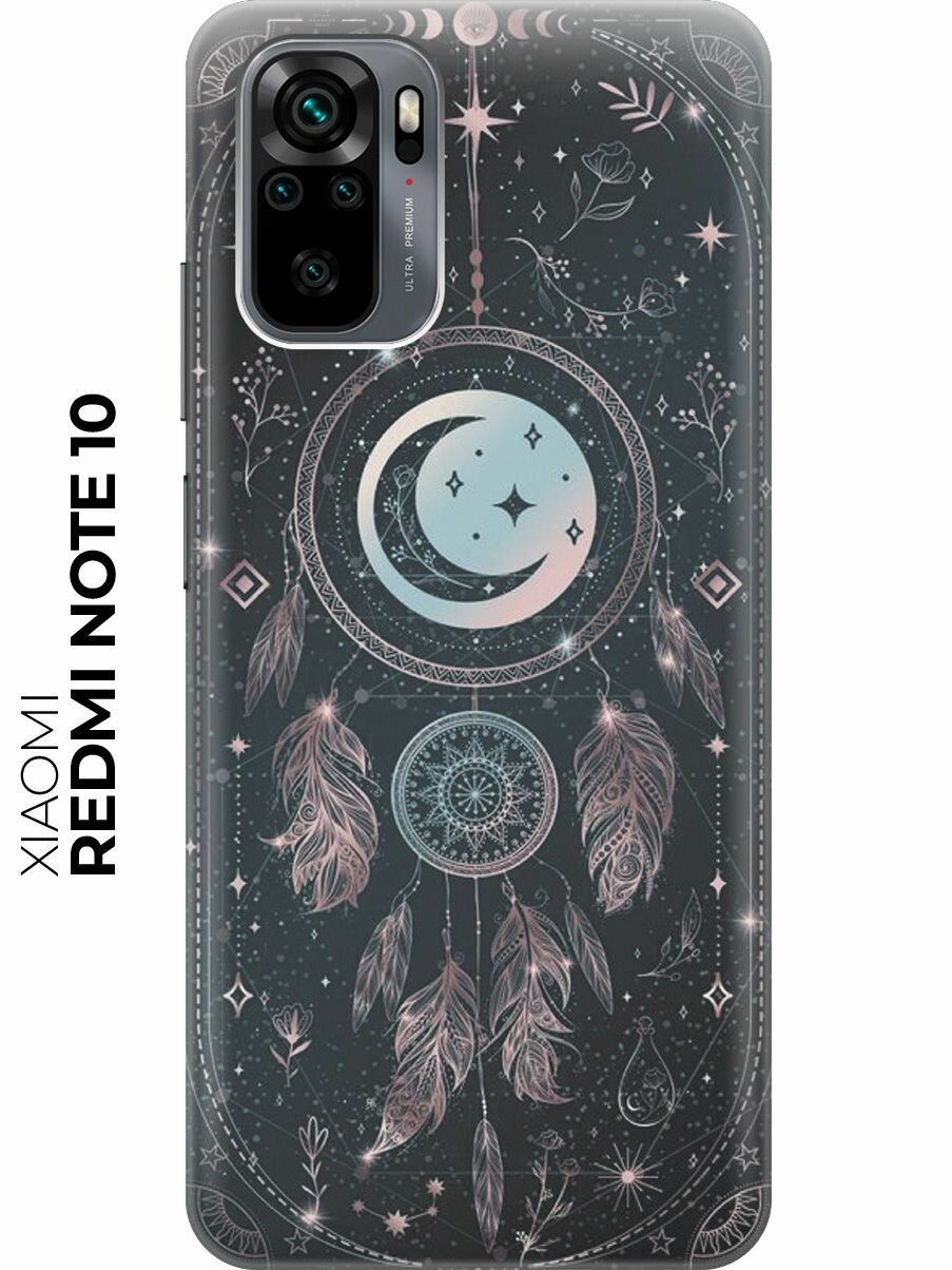 Силиконовый чехол Ловец снов и месяц на Xiaomi Redmi Note 10 / Note 10S / Poco M5s / Сяоми Редми Ноут 10 / Ноут 10С / Поко М5с с эффектом блика