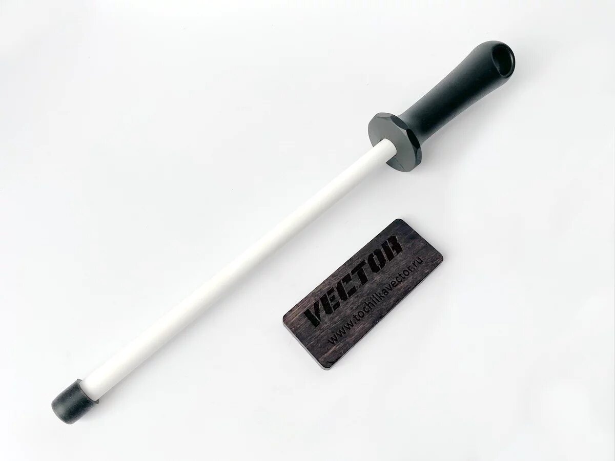 Мусат керамический 26 см, 3000 грит для правки режущей кромки