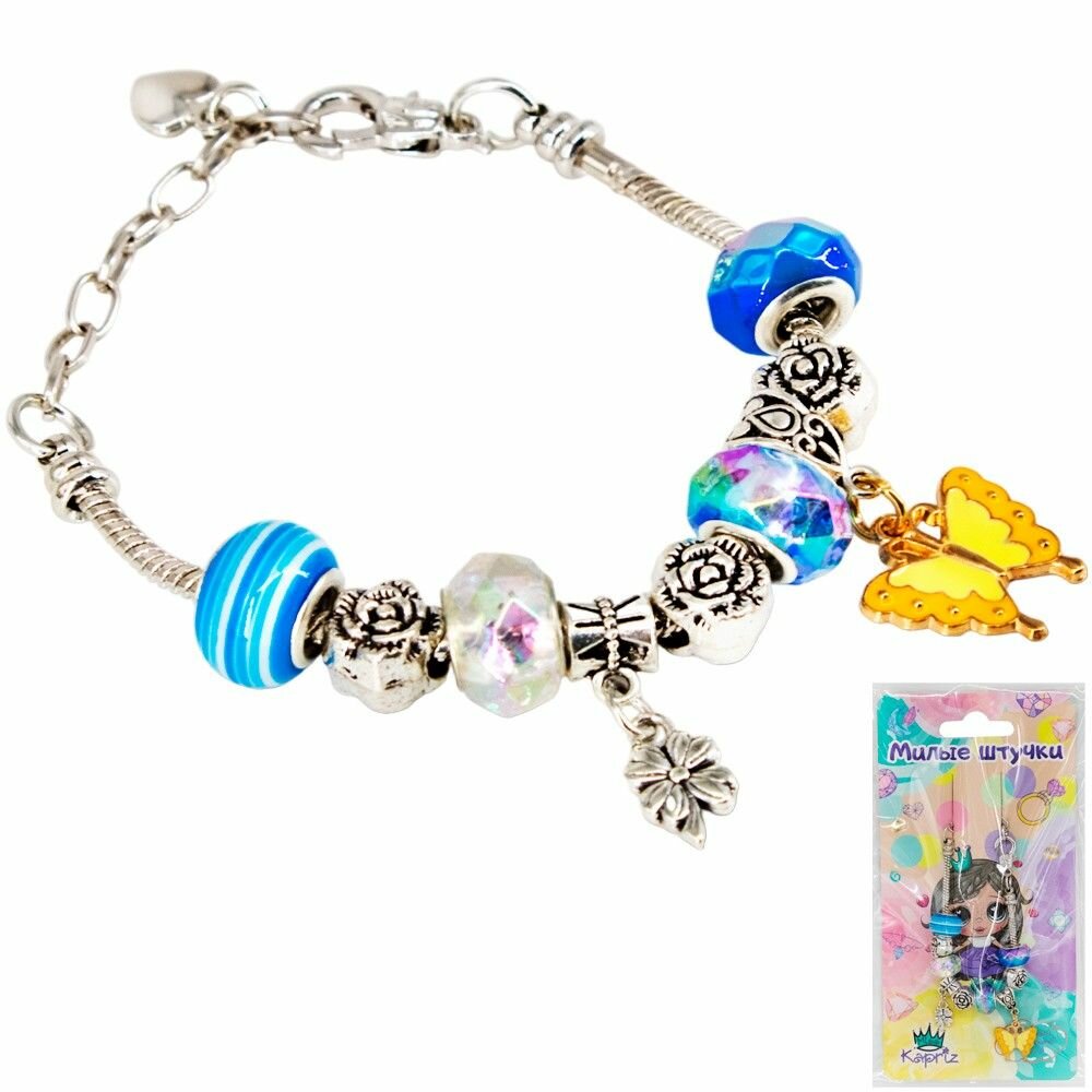 Набор для создания украшений Miss Kapriz Браслеты с шармами, пластик металл, от 3 лет (FCJ0919267)