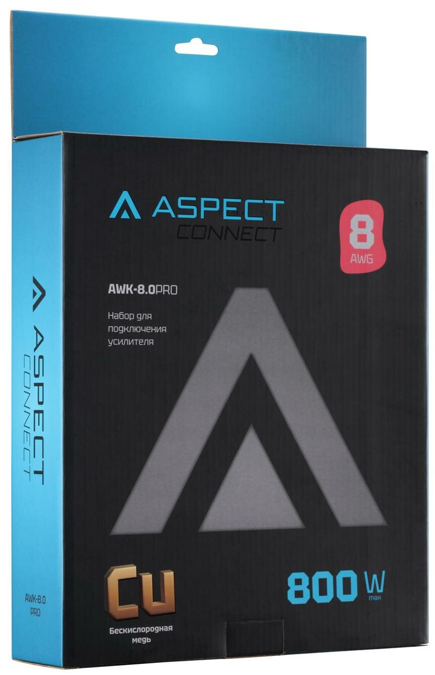 Набор для подключения усилителя Aspect AWK-8.0PRO, 8AWG, miniANL 60А, медь (OFC)