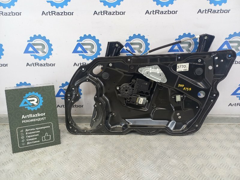 Б/У Стеклоподъемник электр. передний правый Volkswagen Passat B6 / Фольксваген Пассат B6 1.8 CDAB 152 Л.С 2010