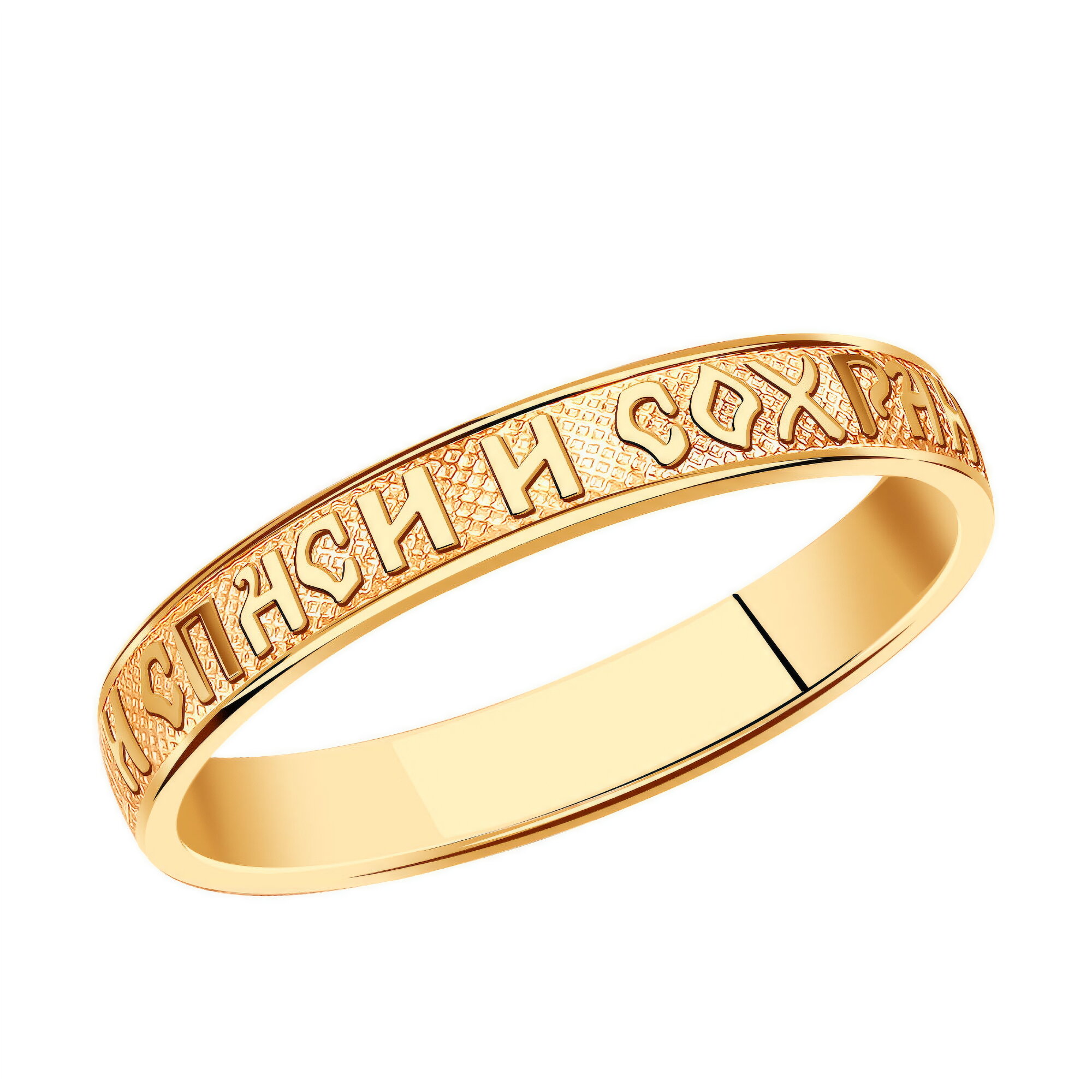 Кольцо Diamant online, красное золото, 585 проба