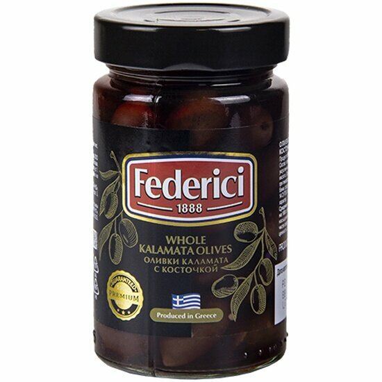 Оливки Federici Каламата с косточкой 300 г