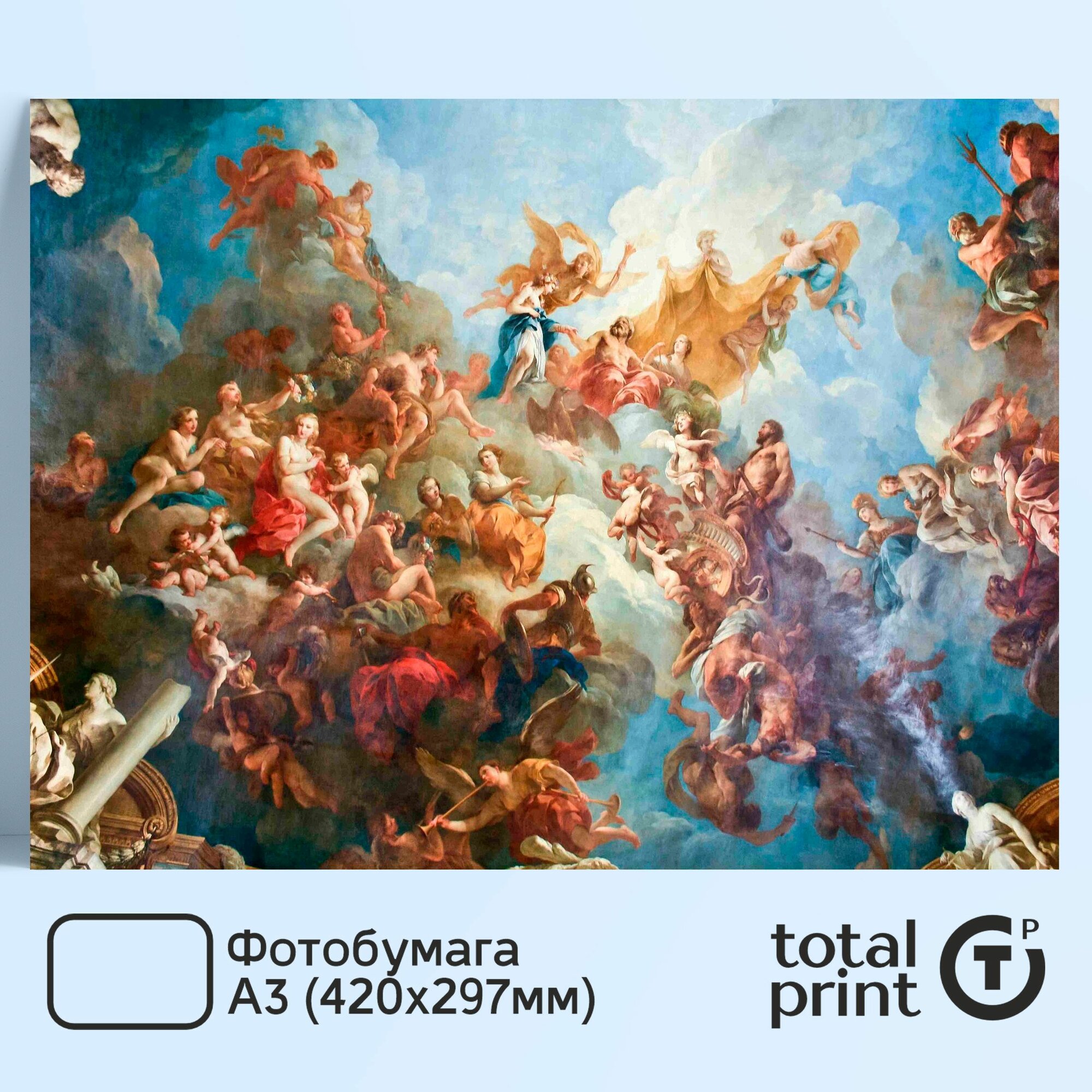 TotalPrint Постер для интерьера, Боги греческой мифологии, А3(42х29,7см)