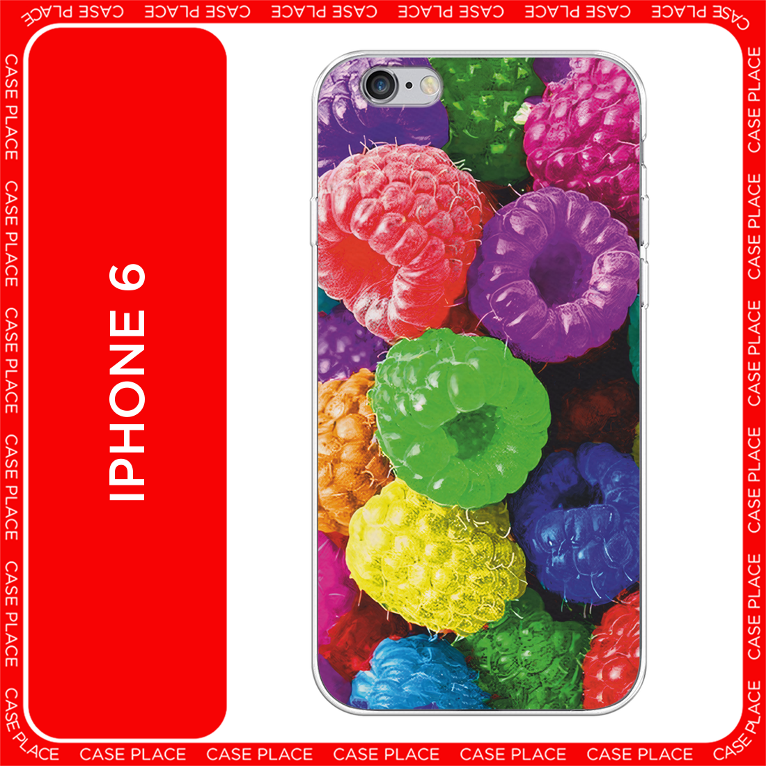 Чехол на Apple iPhone 6S / Айфон 6S с принтом Разноцветная малина