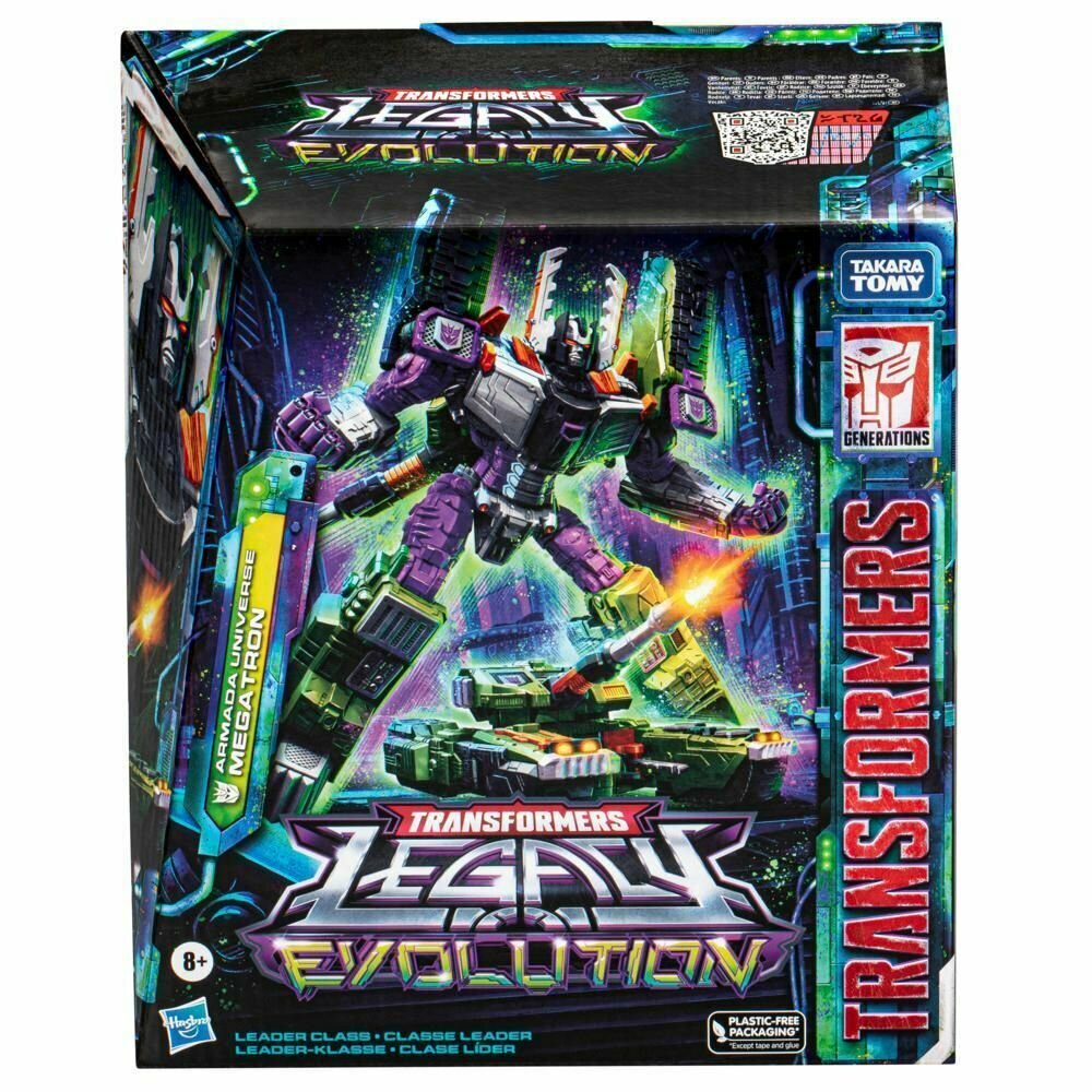 Трансформеры игрушки Hasbro Transformers Legacy Evolution Leader Class Armada Universe Megatron (17.8cm) F7217