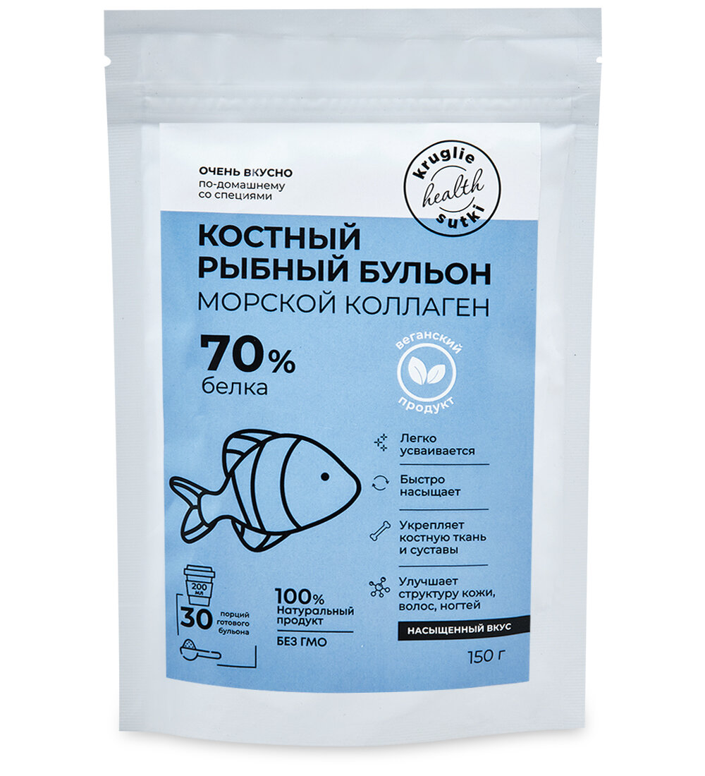 Костный бульон рыбный 150 гр FLK-11/7 113-852699