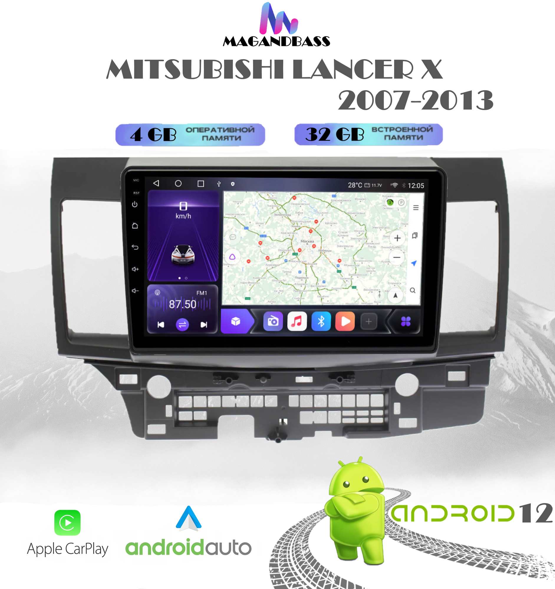 Автомагнитола для Mitsubishi Lancer X (2007-2013), Android 12, 4/32 Gb, CarPlay, Android Auto, Bluetooth, WI-FI, GPS, IPS экран, сенсорные кнопки, поддержка кнопок на руле