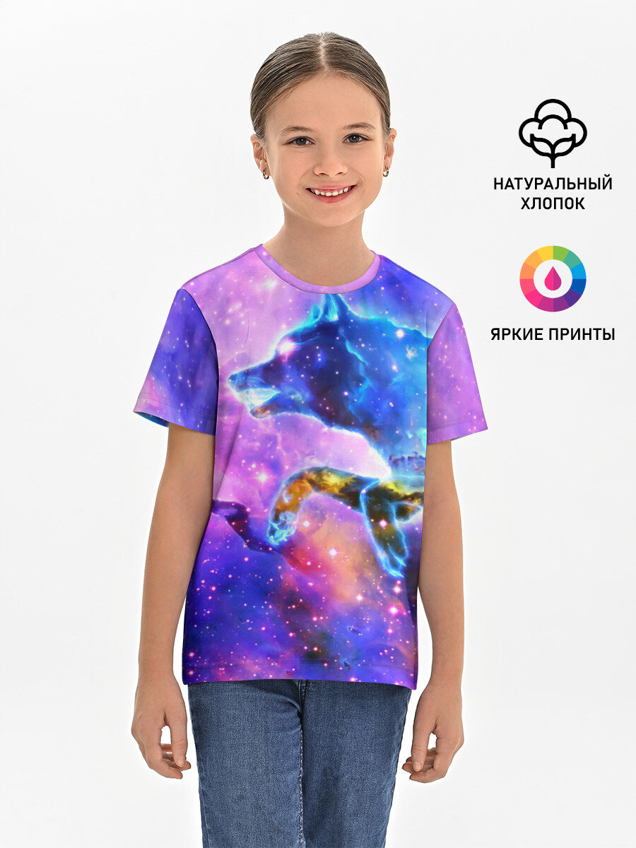 Футболка хлопковая детская Волки