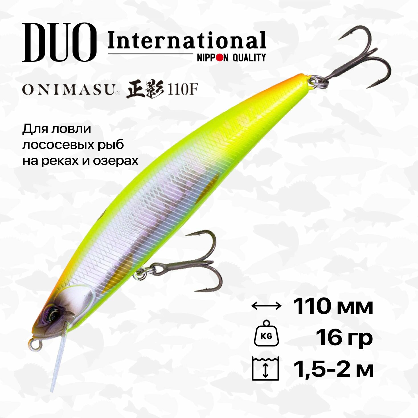 Воблер DUO Onimasu Masakage 110F, 110 мм, 16 гр, #ASA4506