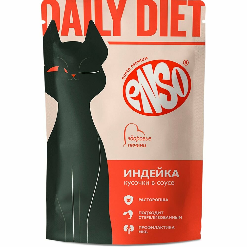 Корм влажный для взрослых кошек Enso Daily Diet, поддержание здоровья печени, кусочки в соусе с индейкой 24 шт х 85г