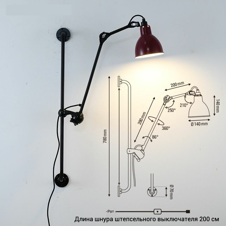 Бра — фото 1