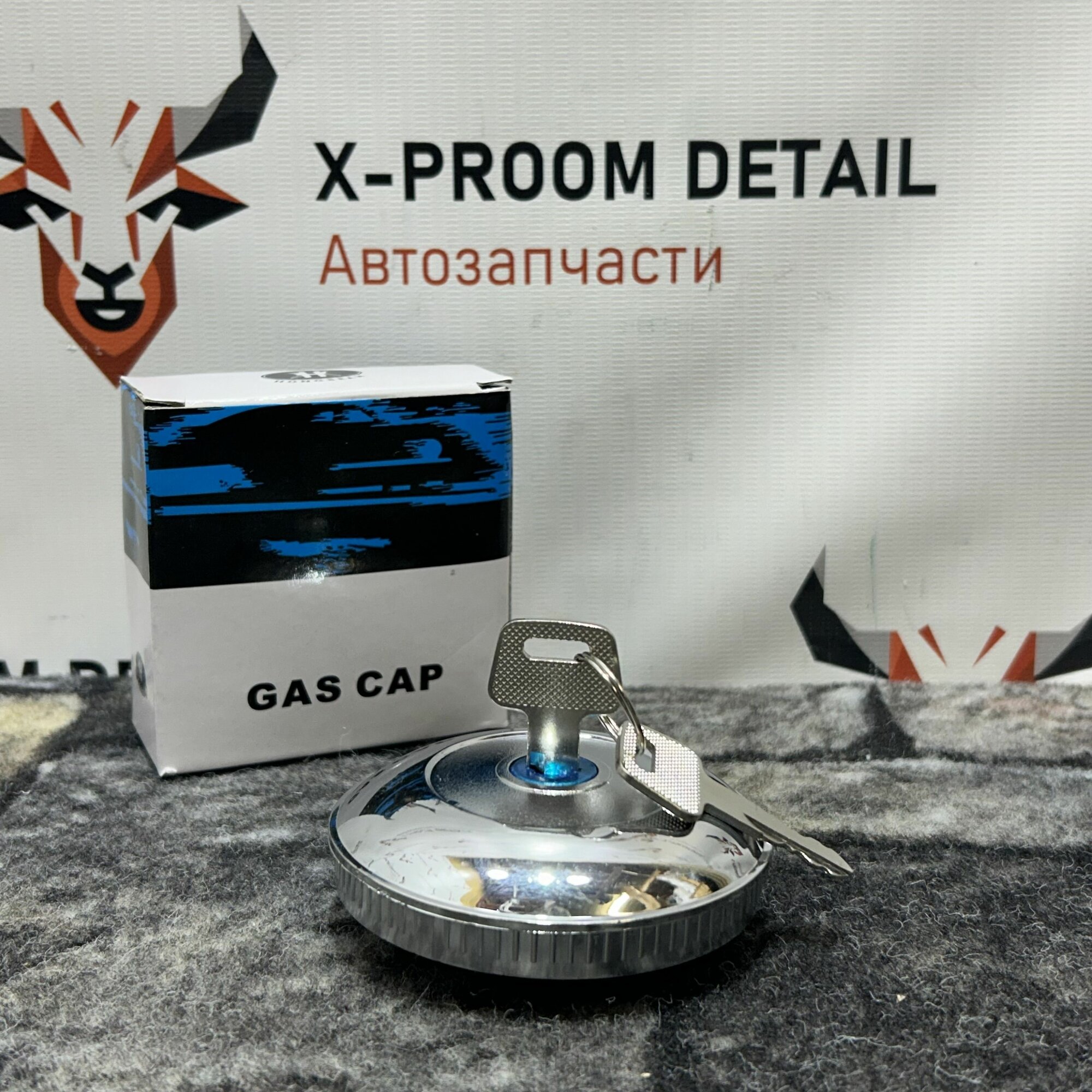 Крышка бензобака топливного с ключом (хром) для а/м г- 3302, Волга старого образца арт. 11.1103010