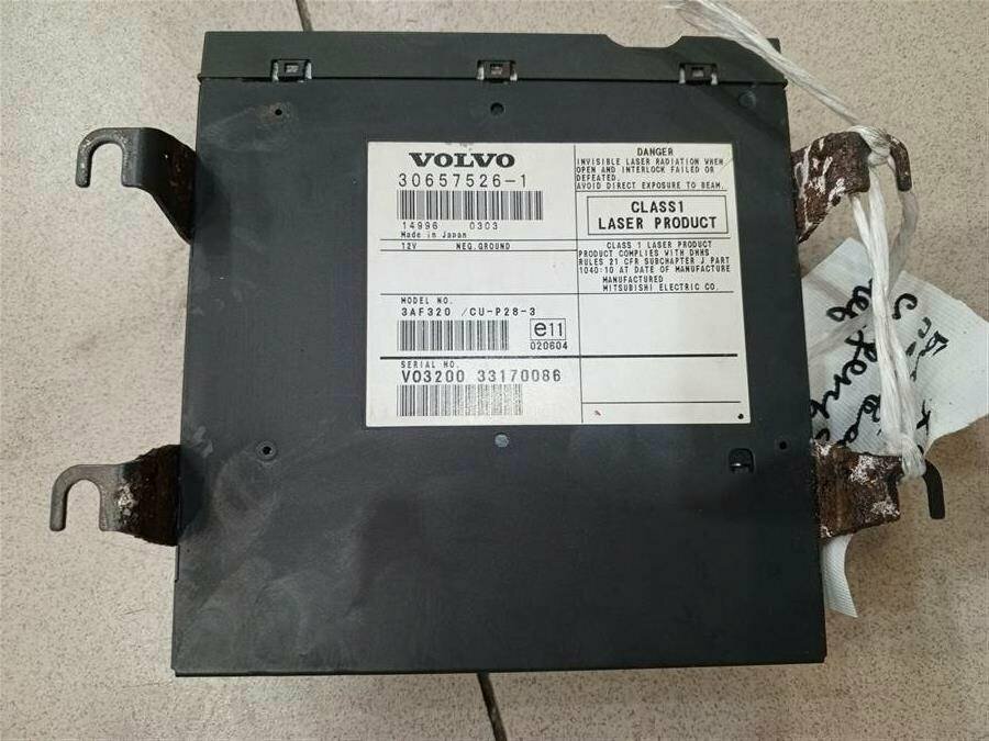 Блок управления навигацией от Volvo XC90 2002-2014