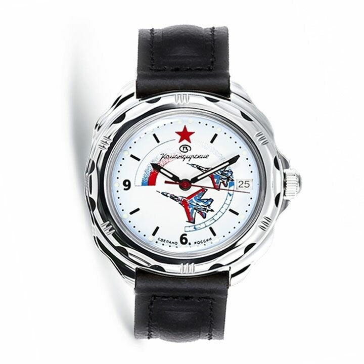 Наручные часы