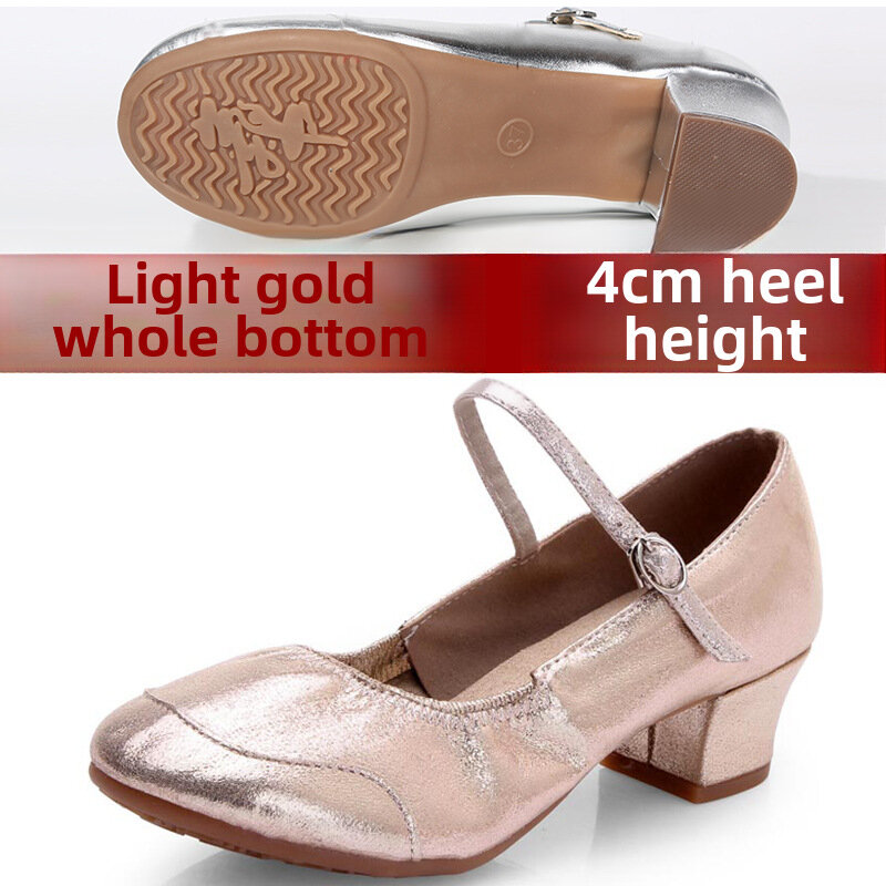 Спортивные туфли