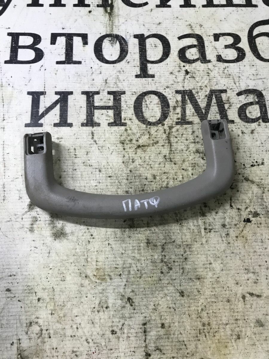 Ручка внутренняя потолочная Nissan Pathfinder III (2004—2010) 739407S020