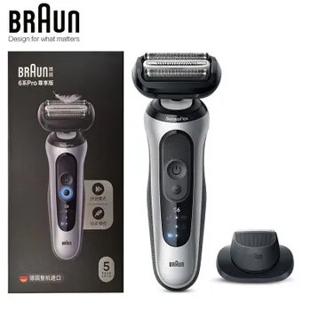 Braun Электробритва BN62-S1200s, серебристый