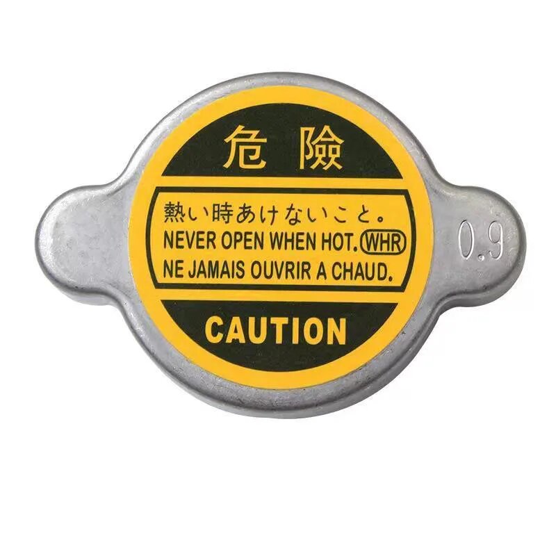 1X крышка радиатора охлаждающей жидкости для Mitsubishi 3000GT Cordia Eclipse Galant Mighty Mirage Montero Precis Starion Tredia Van