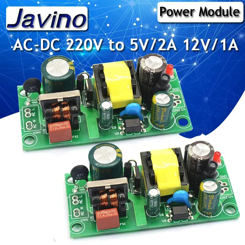Импульсный блок питания 220V-5V/12V, 12V1A