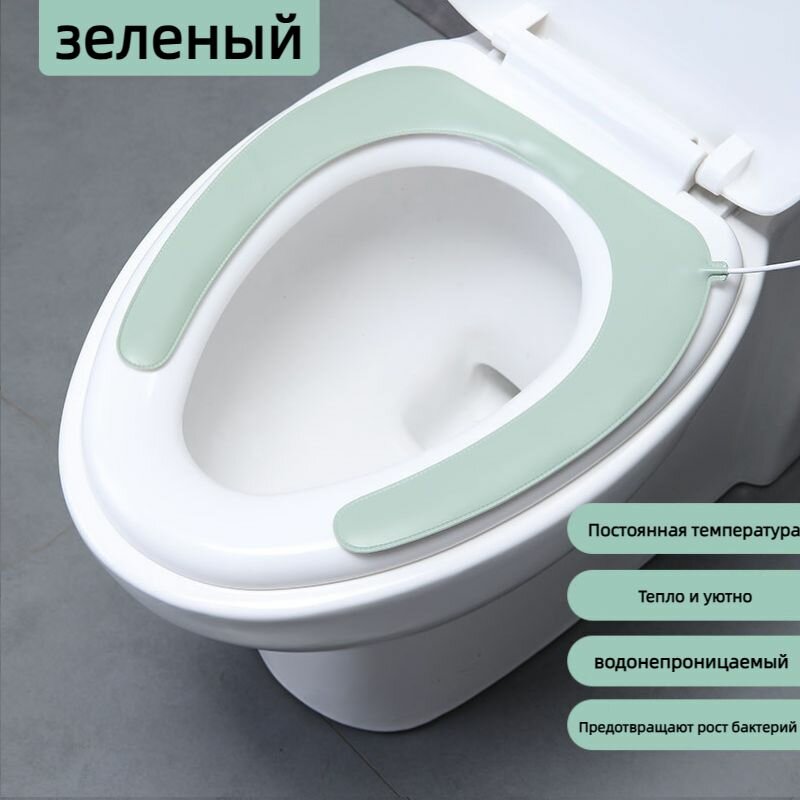 Чехол для сиденья унитаза, подушка сиденья унитаза с подогревом, водонепроницаемая, для предотвращения размножения бактерий