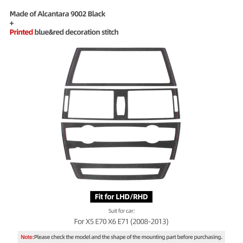 Накладка на панель BMW X5 E70 X6 E71 2008-2013, алькантара 9002 BLACK