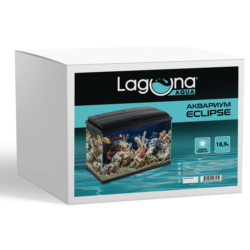Аквариум Laguna Eclipse, черный, 18,9л, черный