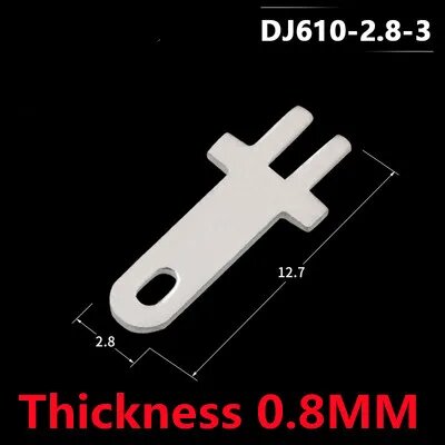 Пружинные клеммы-вставки для печатных плат 2.8 мм, латунь, олово, 2 Quantity 50pcs, Thickness 0.8MM