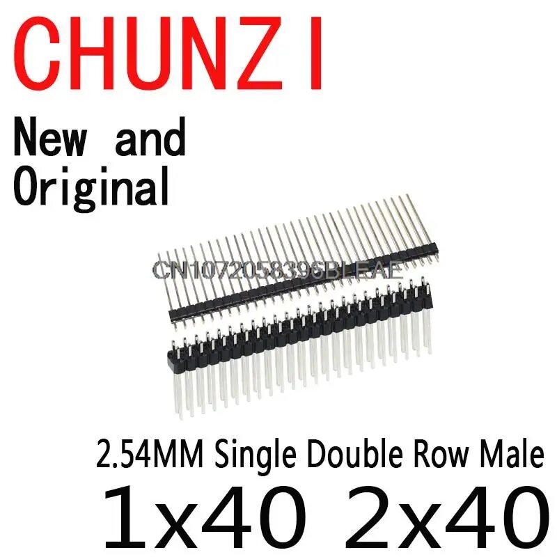 BALODES 2.54mm pin 40-контактные штырьковые разъемы для Arduino, черные 2x40P 2.54MM 21MM