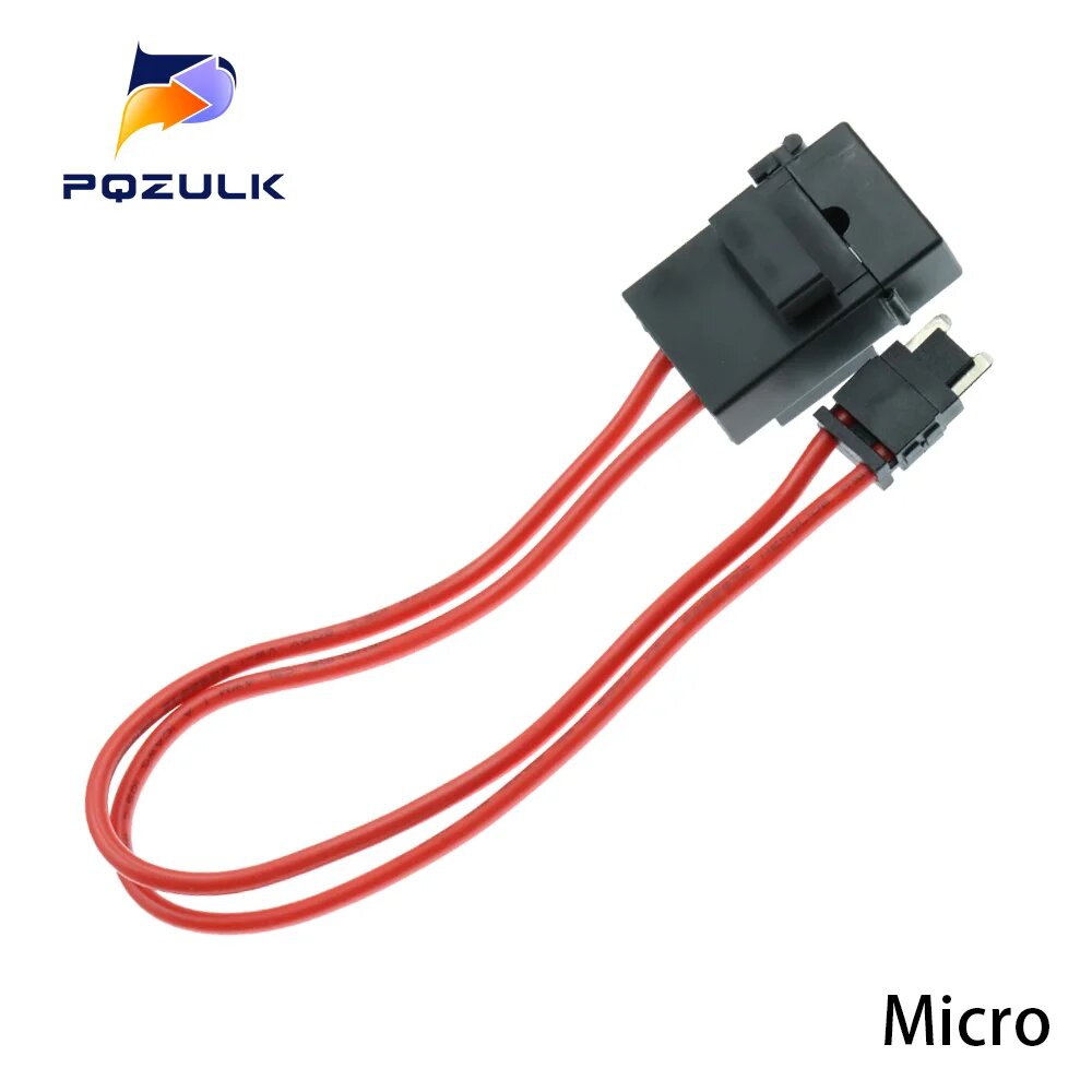 PQZULK ACC двухпроводный блок предохранителей 10A, Micro