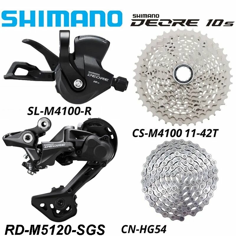 Shimano Deore M4100, группа 1x10, переключение SL-R/RD-M5120 (С окна), кассета CS-M4100-10 11-42T, цепь CN-HG54 116L, Комплект для переключения скоростей велосипеда (набор из 4 шт.)
