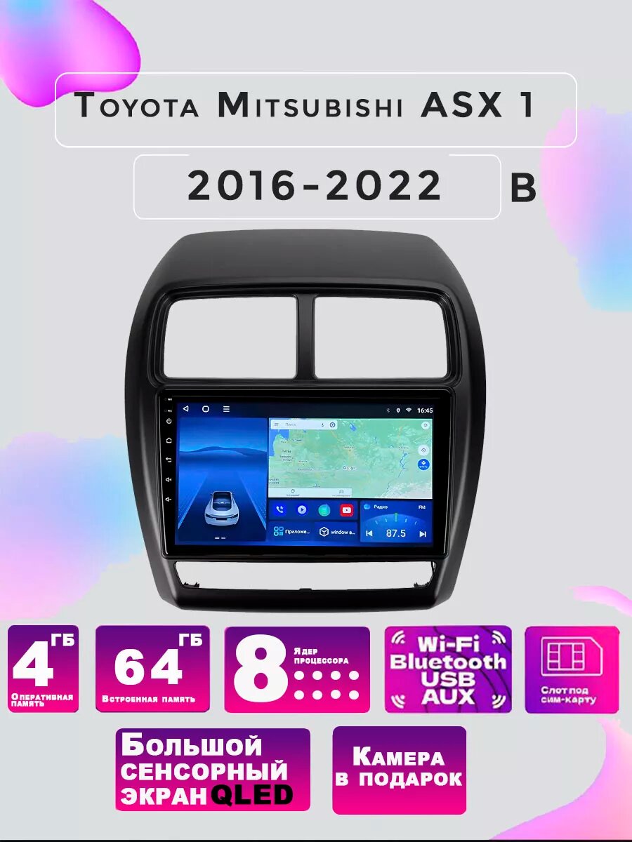Магнитола TS18 Mitsubishi ASX 1 2016-2022 4/64Gb, Bluetooth, FM/AM, GPS
