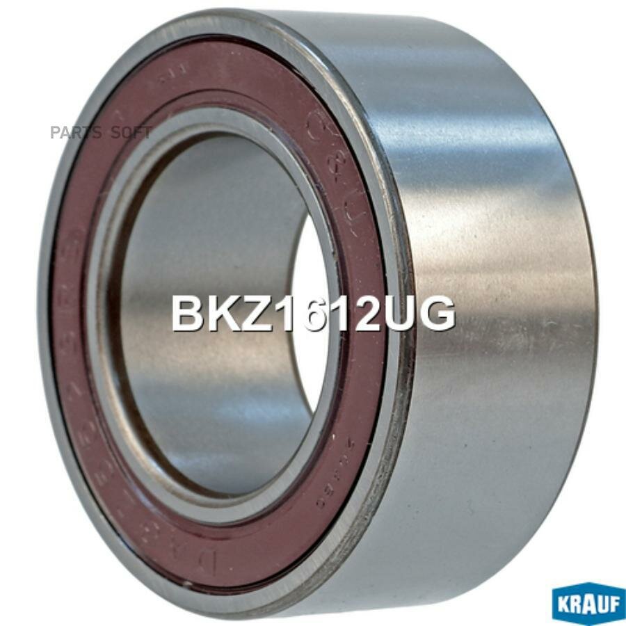 BKZ1612UG KRAUF Подшипник кондиционера