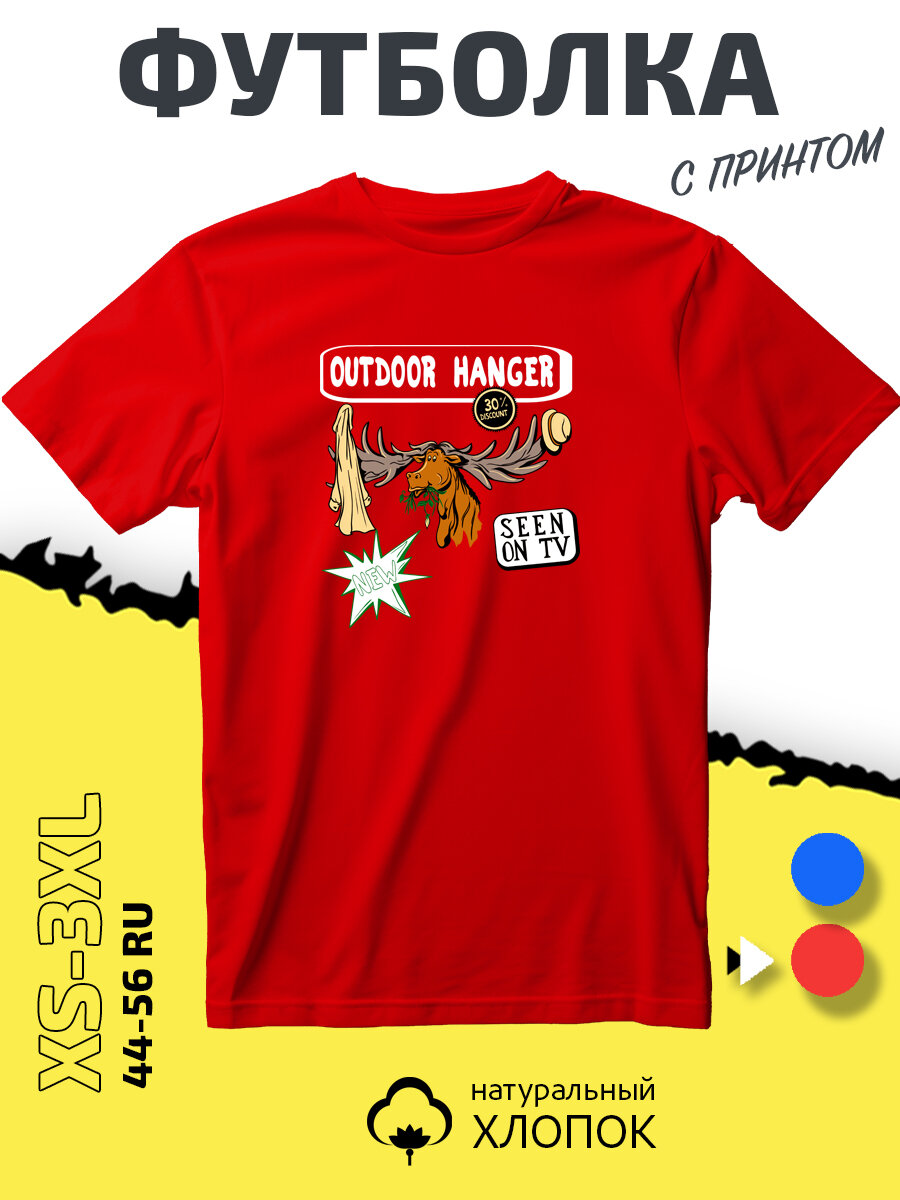 Футболка с принтом оленем outdoor hanger