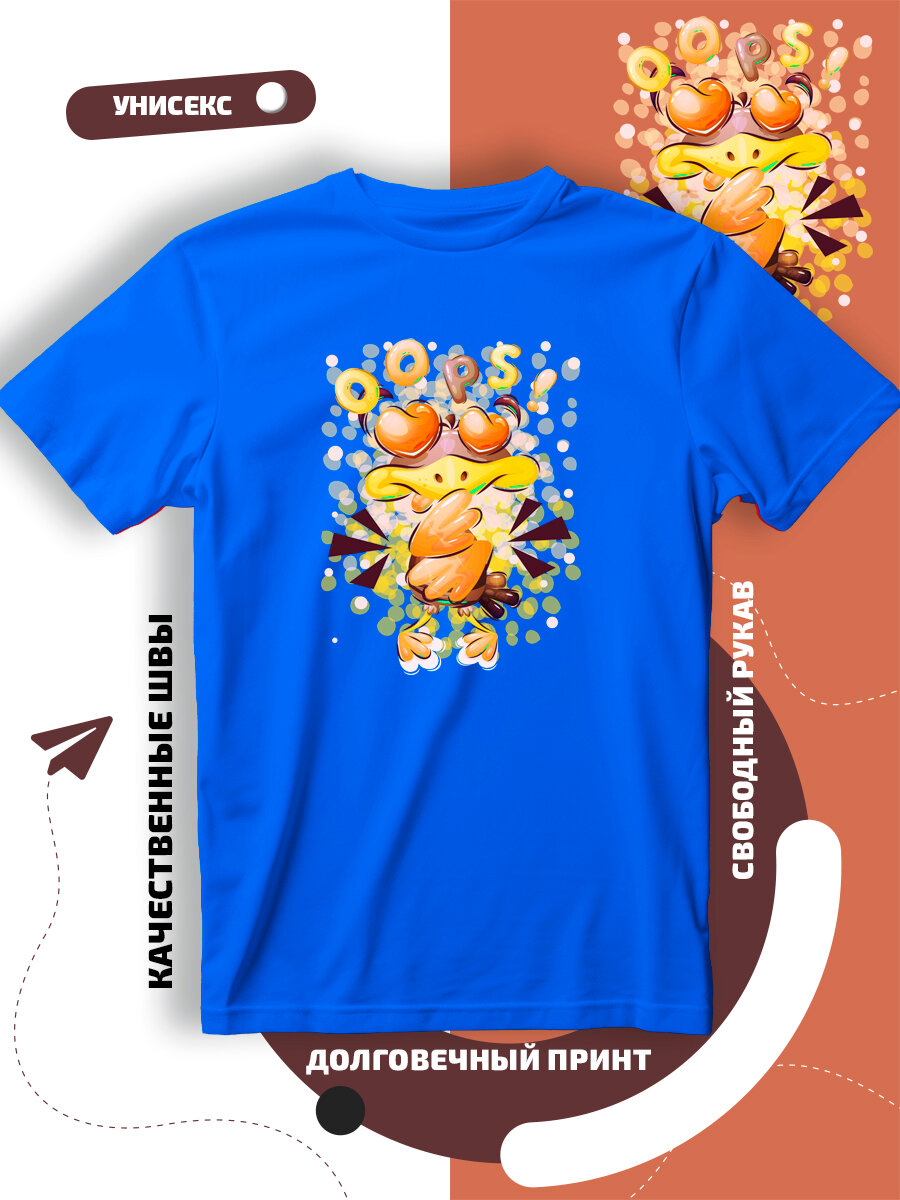 Футболка петух с надписью oops