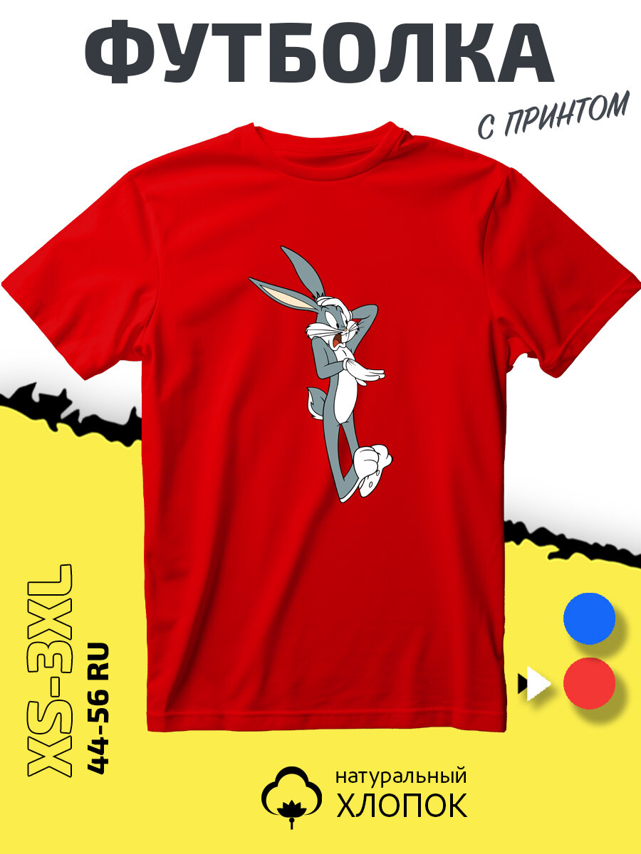 Футболка bugs bunny багз банни