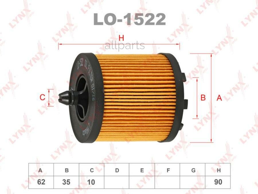 LYNXAUTO LO1522 фильтр масляный OPEL ASTRA G 96-04/SIGNUM 03-/VECTRA-C 02-/ZAFIRA-B 05-, ALFA-ROMEO 159 05-, FIAT CR