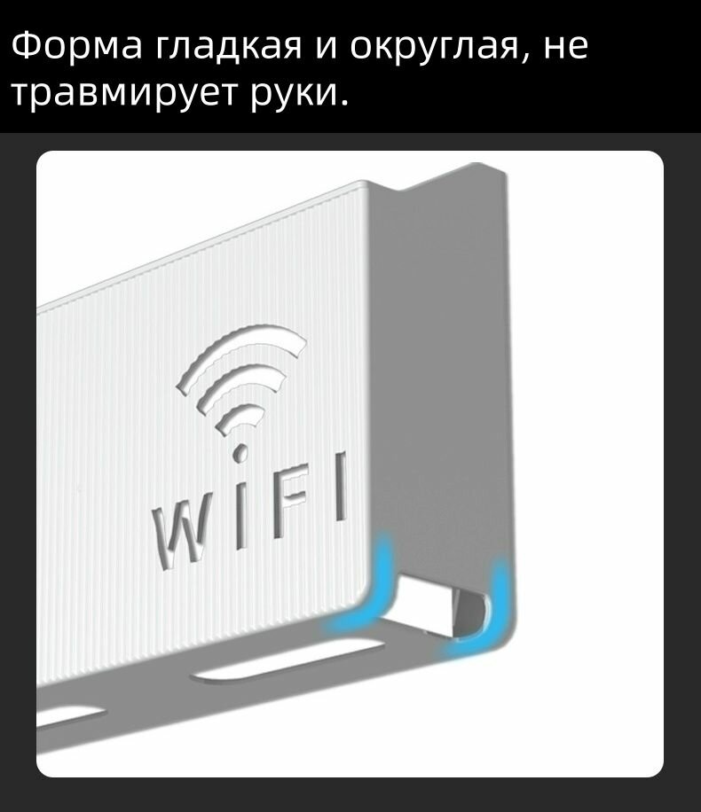 Полка — фото 1