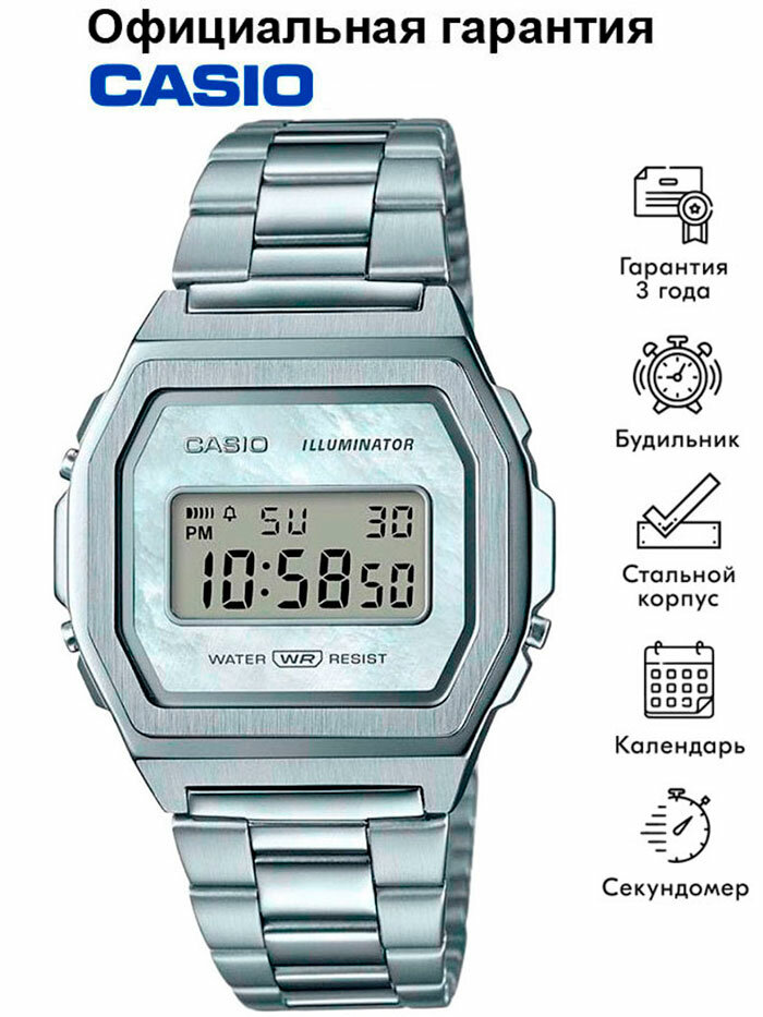 Наручные часы Vintage