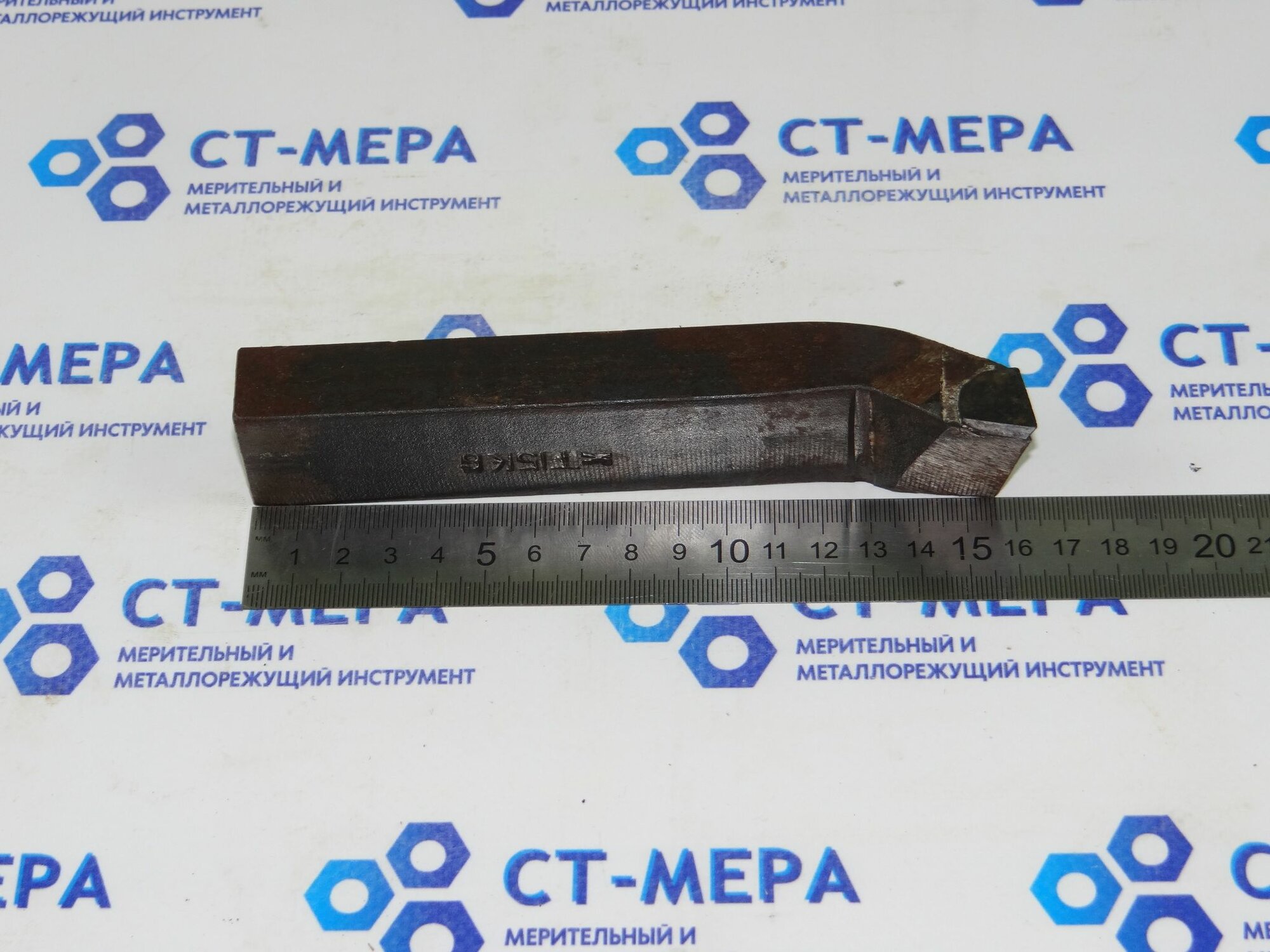 Резец токарный подрезной отогнутый 30х20х170 Т15К6