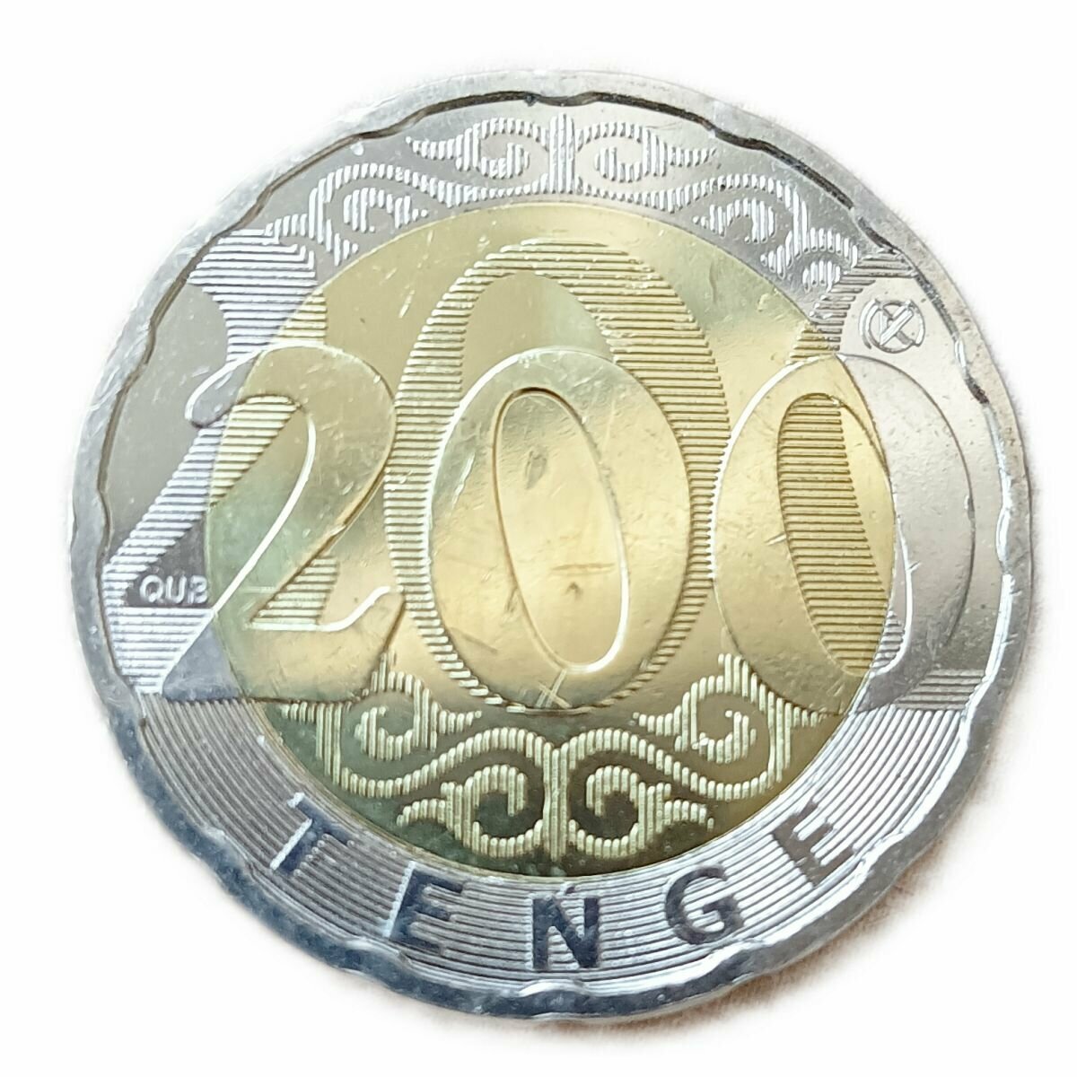 Казахстан 200 Тенге 2020 год Биметалл